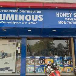 Luminous inverter near me store