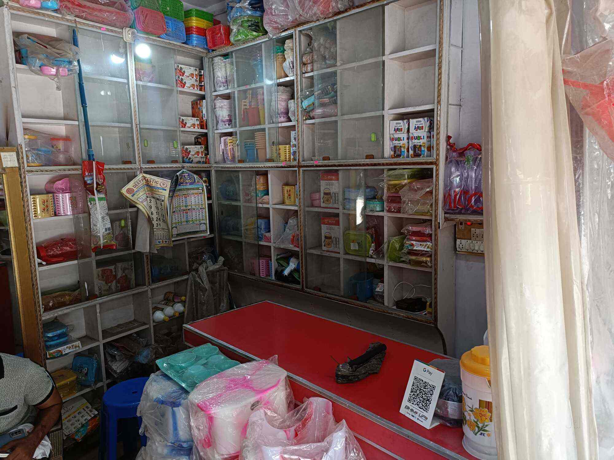 Top Plastic Product Dealers in Siwan - Best Plastic Product Traders ...