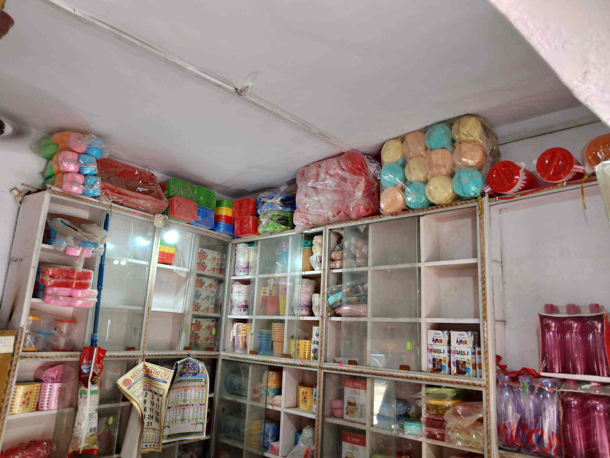 Top Plastic Product Dealers in Siwan - Best Plastic Product Traders ...