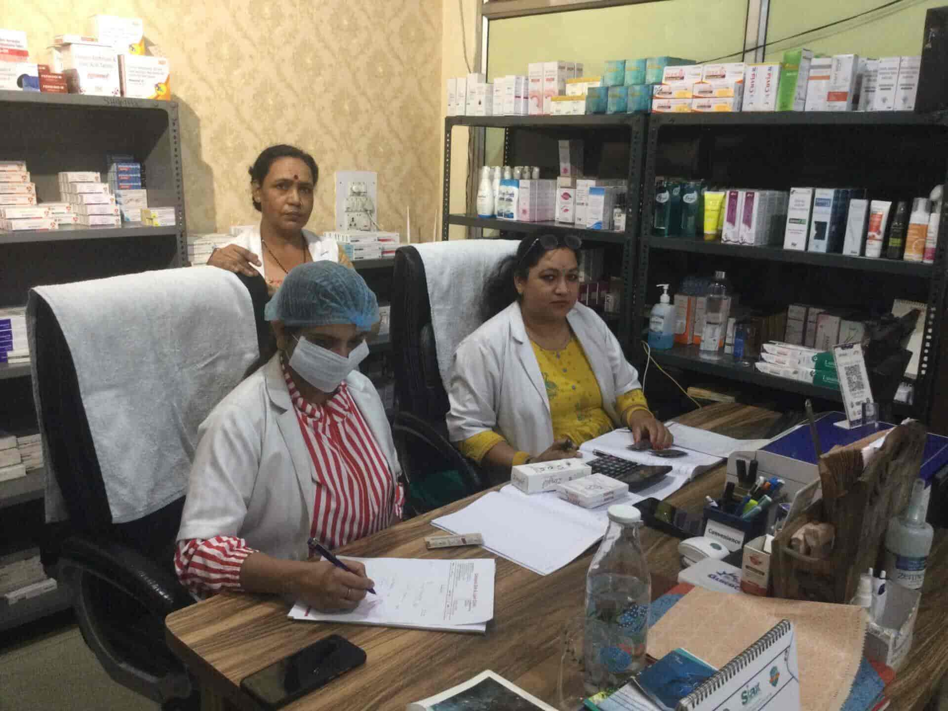 Ultimate Skin Laser and Cosmetic Surgery Clinic in Solan Ho,Solan ...