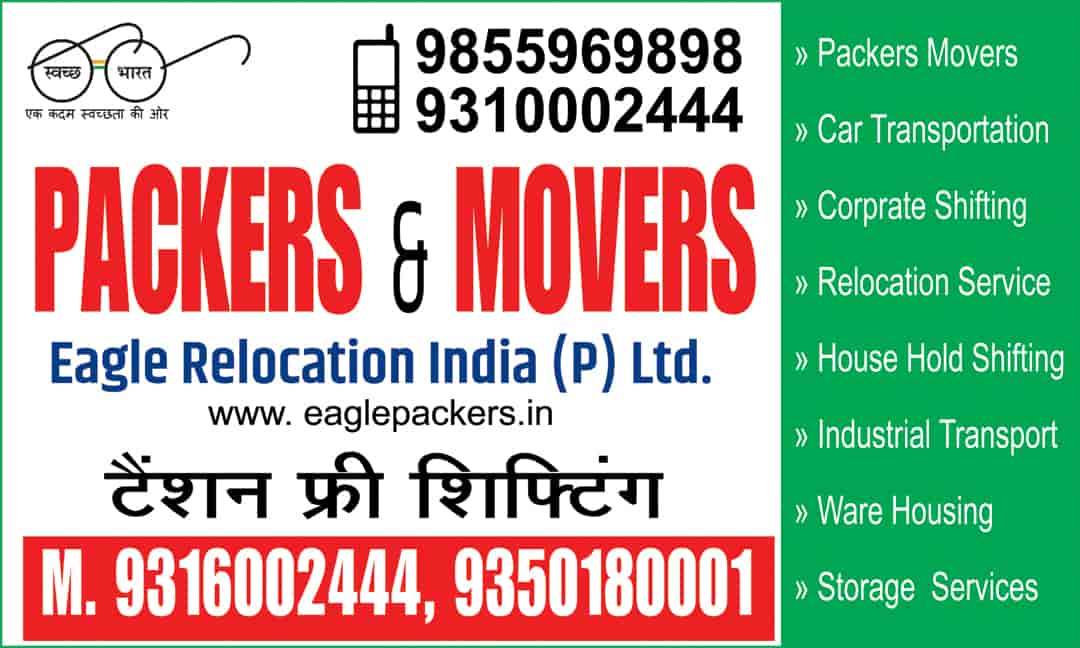 Eagle Relocation INDIA in Baddi,Baddi - Best Domestic Relocation ...