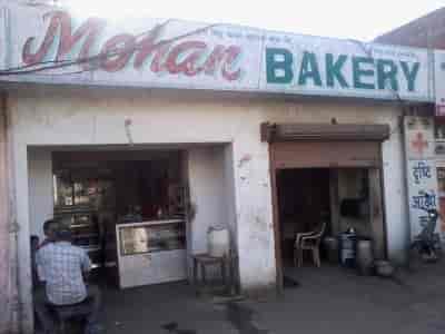 Mohan Bakery in Sai,Baddi - Best Bakeries near me in Baddi - Justdial