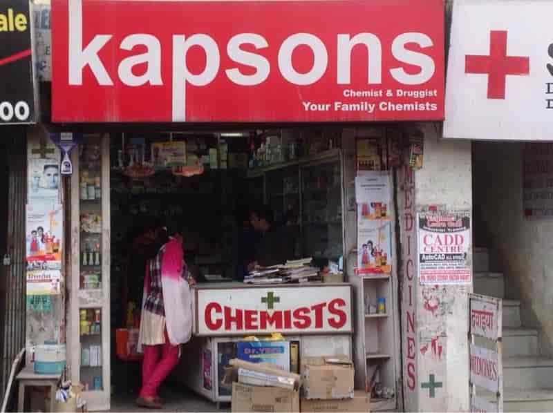 Kapsons (Closed Down) in Solan HO,Solan - Best near me in Solan - Justdial