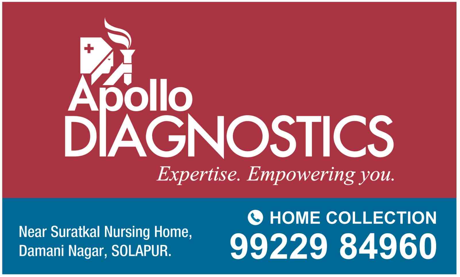 Apollo Diagnostics in Damani Nagar,Solapur - Best Diagnostic Centres in ...