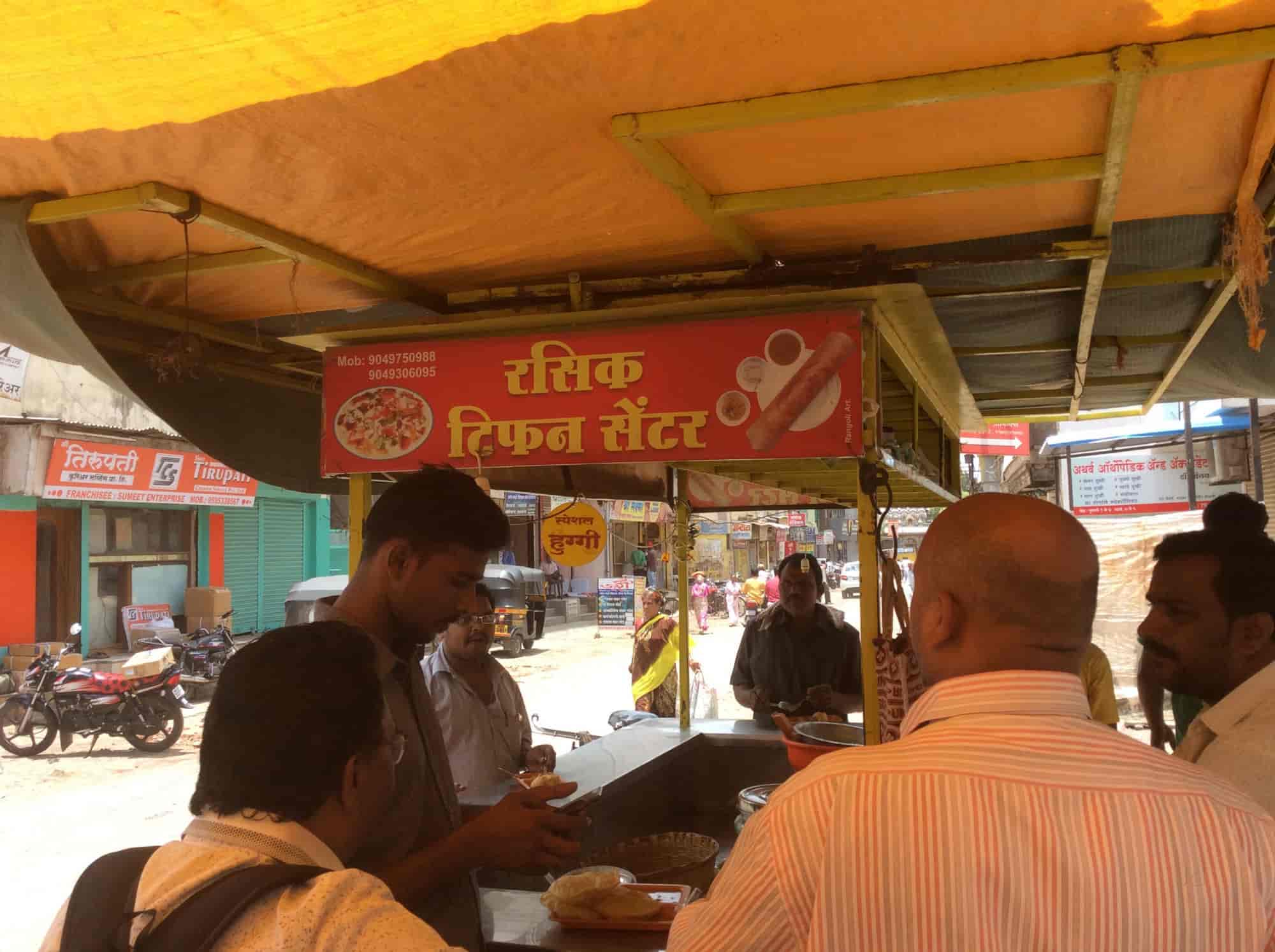 Rasik Caterers in Sakhar Peth,Solapur - Best Snacks Bar near me in Solapur - Justdial