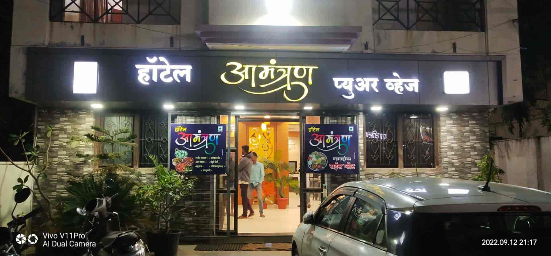 List of Top Restaurants in Solapur - Best Veg & Non Veg Restaurants ...