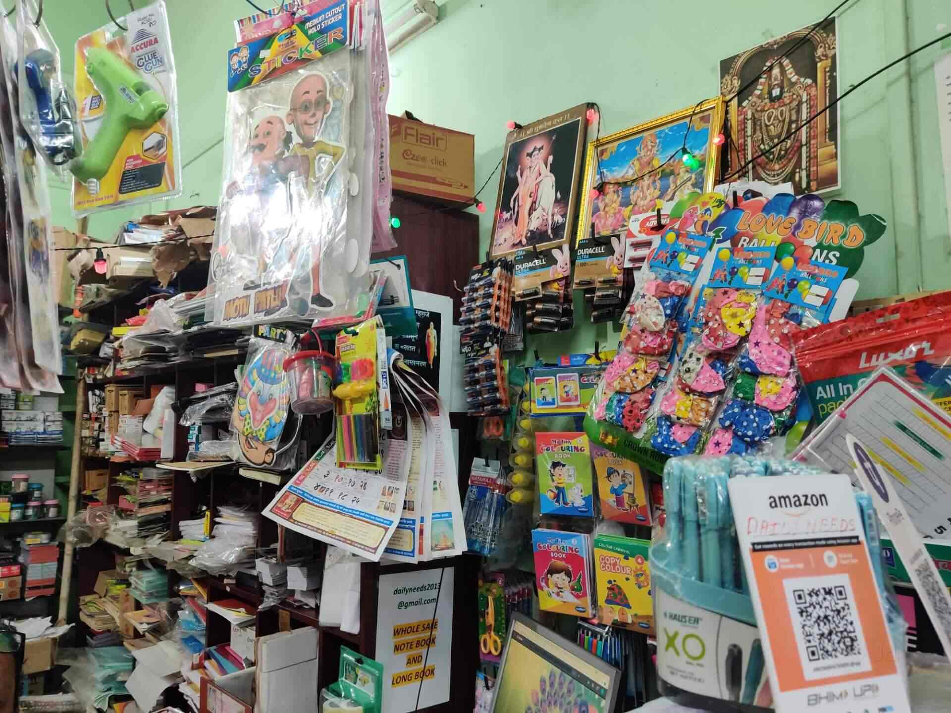 Daily Needs in Jule Solapur,Solapur - Best Pen Dealers in Solapur ...