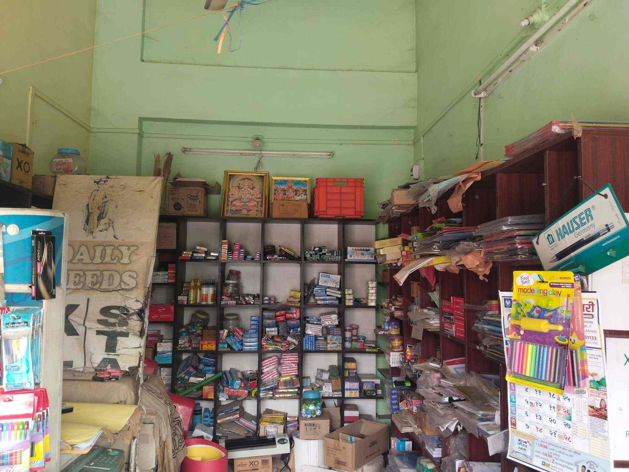 Daily Needs in Jule Solapur,Solapur - Best Pen Dealers in Solapur ...