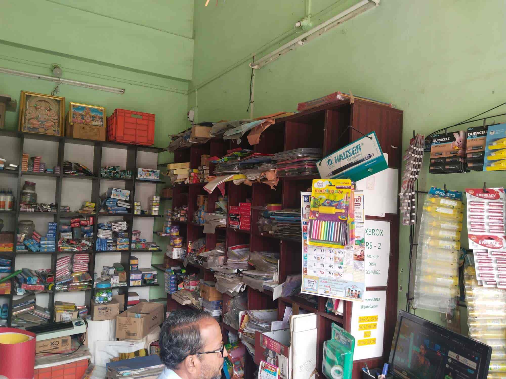 Daily Needs in Jule Solapur,Solapur - Best Pen Dealers in Solapur ...