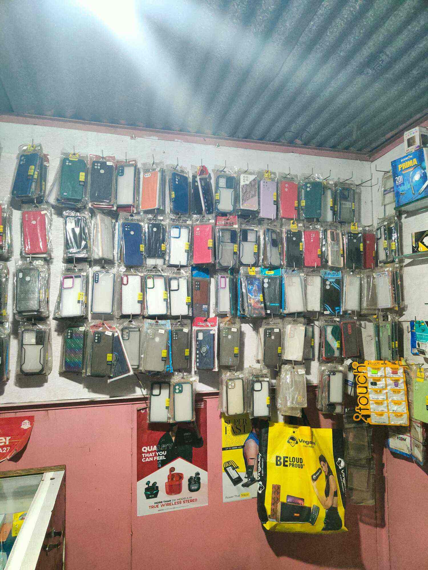 Sakshi Mobile Shopee in Karkam,Solapur - Best Mobile Phone Dealers in ...