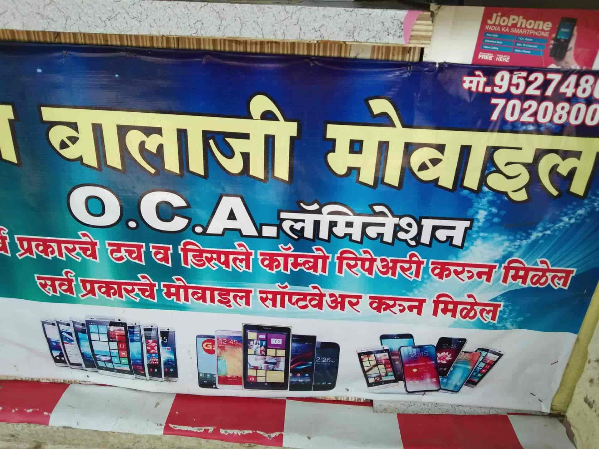 Balaji Mobile Sales & Service in Datta Nagar,Solapur - Best Samsung ...