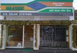 S B Solar Systems in Modi Khana, Solapur - Best Rooftop Solar System ...