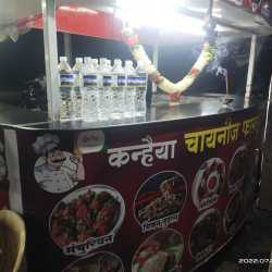 Kanhaiya Chinese Fast Food in Solapur Market,Solapur - Best Chinese ...
