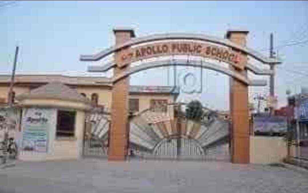 Apollo Public School in Sonipat HO,Sonepat - Best CBSE Schools in ...
