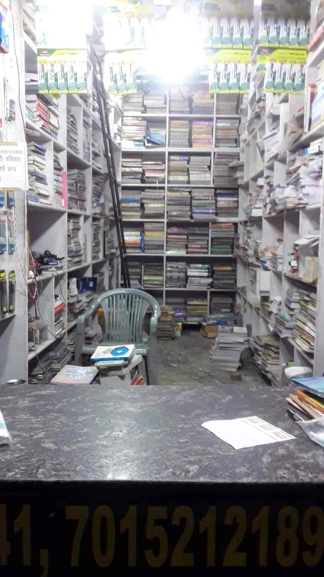 Ramesh Book Depot in Balmiki Basti,Sonepat - Best Book Shops in Sonepat ...