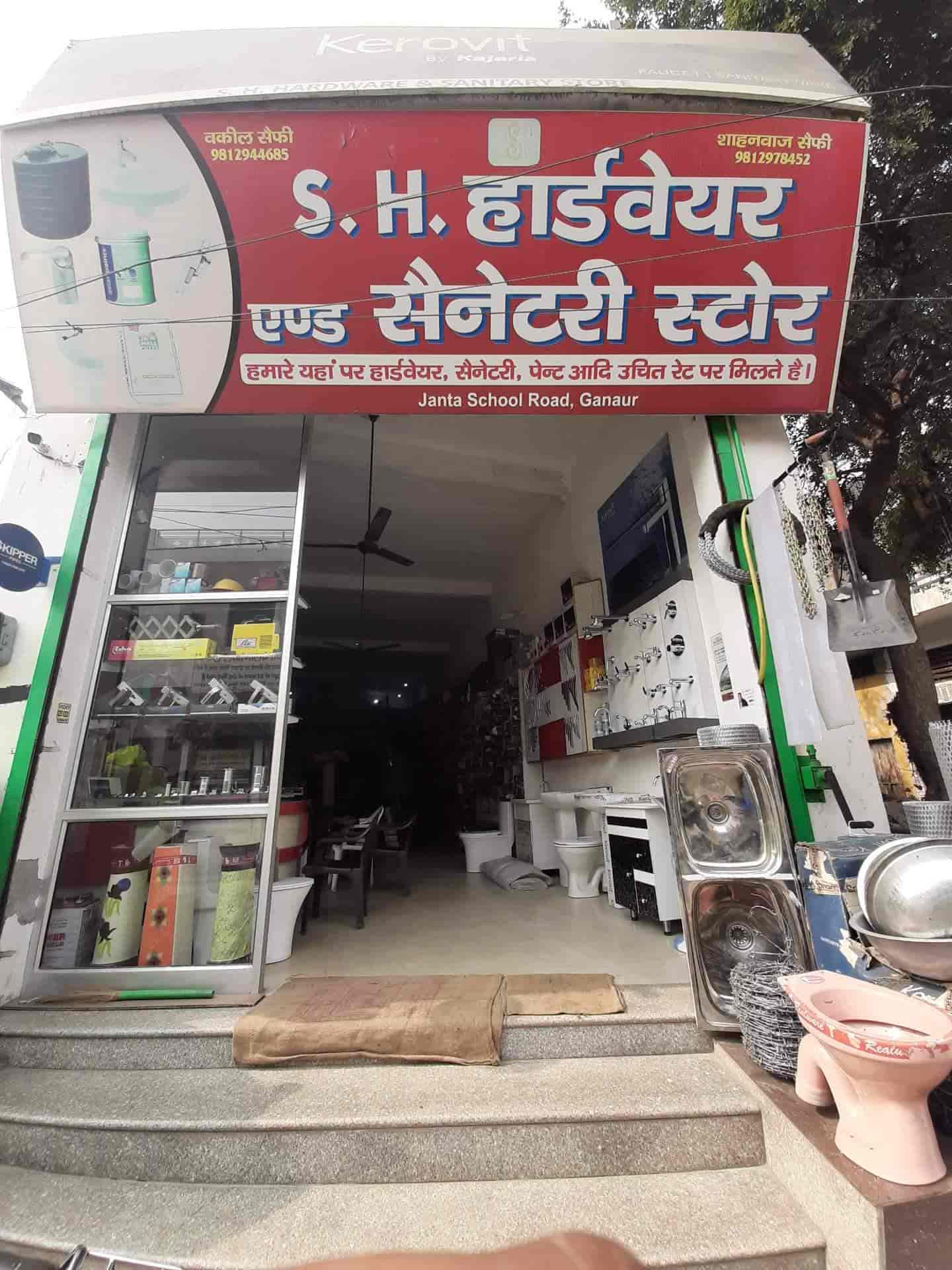 Sh hardware store