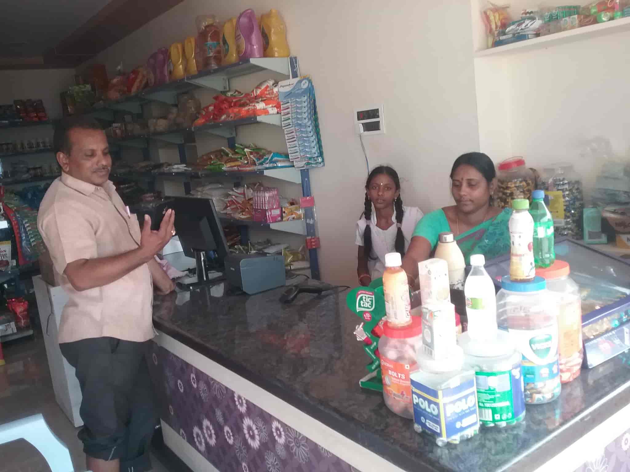 Sri Radhakrishna Supermarket in Challavanipeta,Srikakulam - Best ...