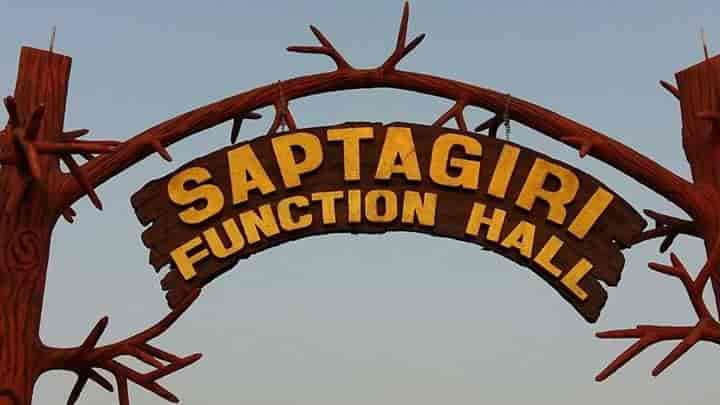 Saptagiri Function Hall in Ambedkar Junction,Srikakulam - Best Banquet ...