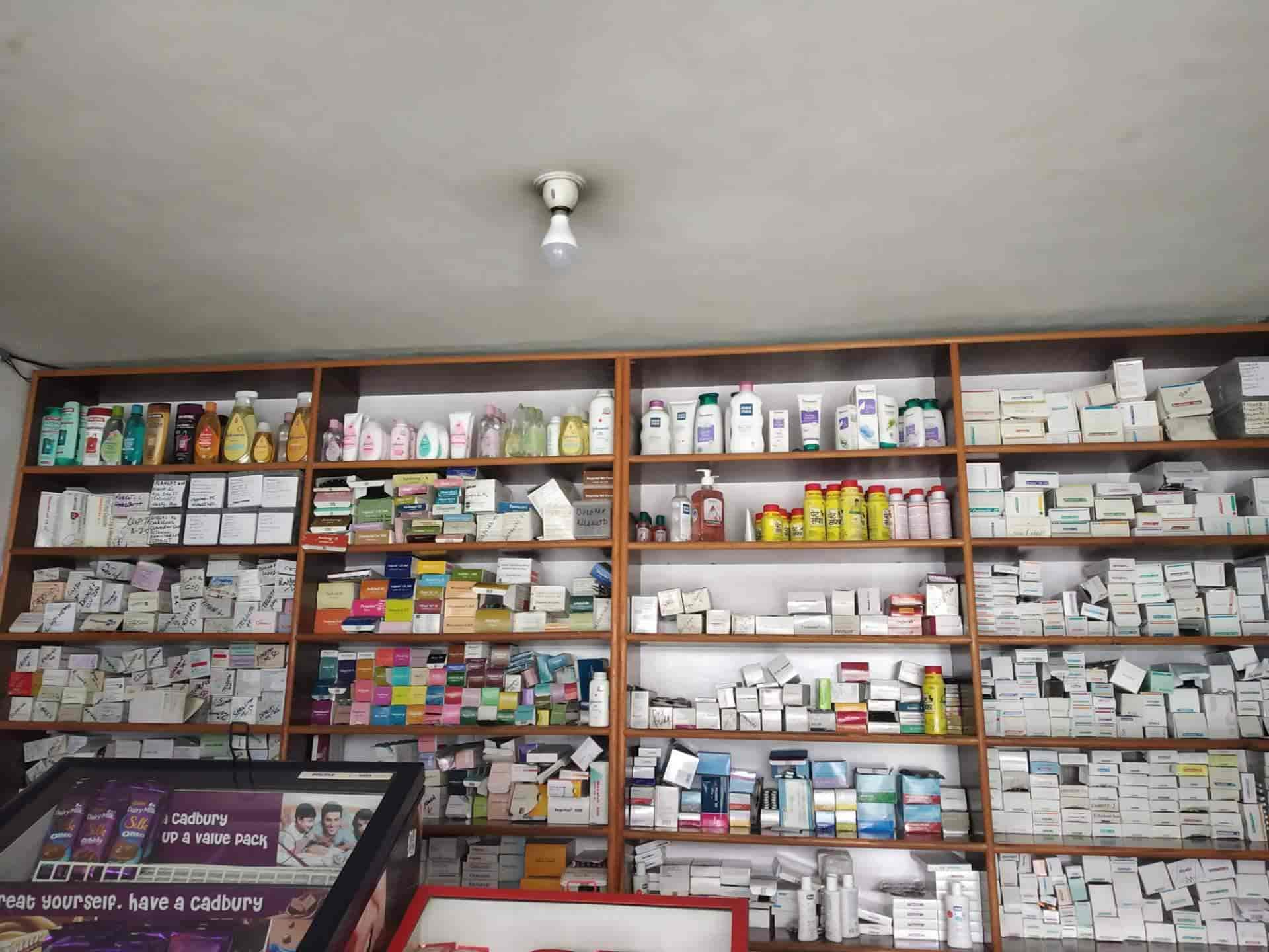 Royal Pharmacy in Raj Bagh,Srinagar - Best Chemists near me in Srinagar ...