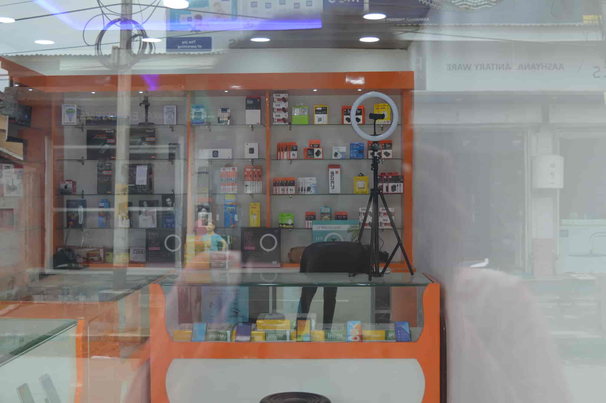Zee Square in Buchpora,Srinagar - Best Mobile Phone Dealers in Srinagar ...