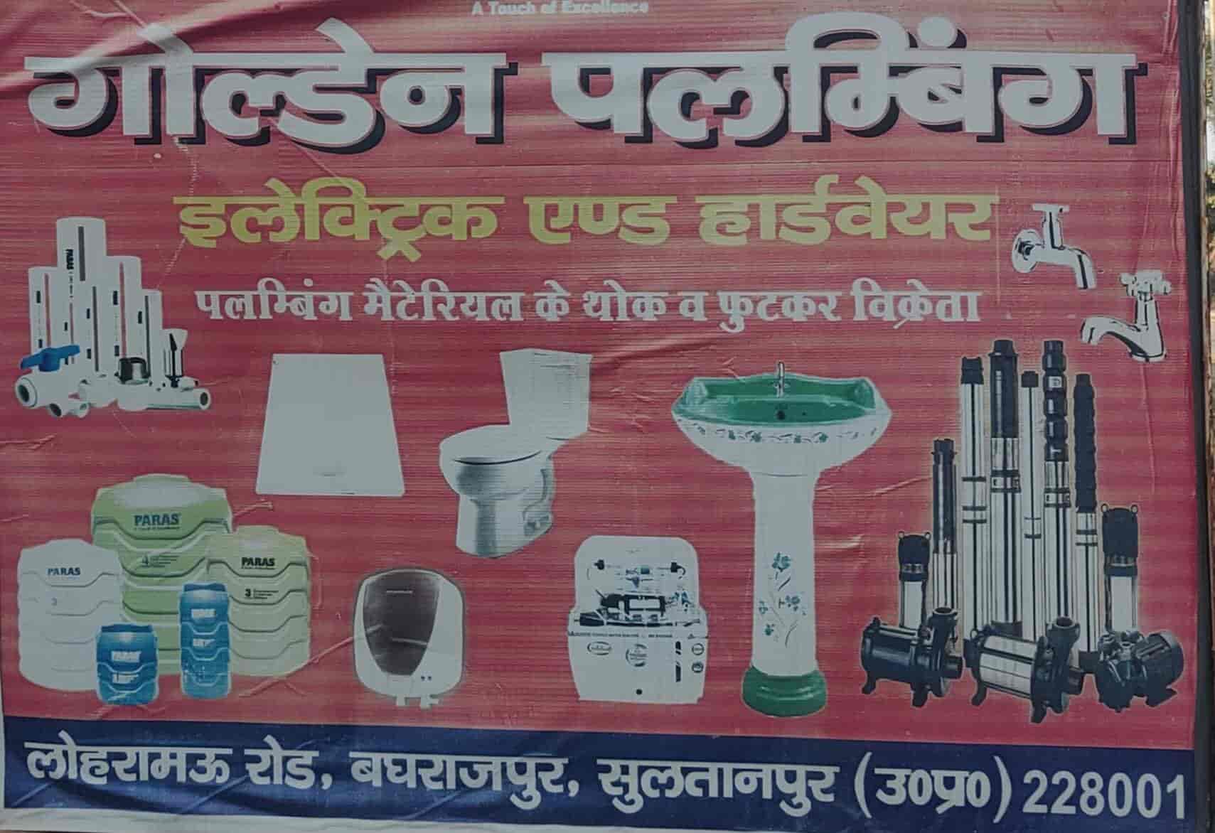 Golden Hardware & Electronic in Lohramau Road,Sultanpur - Best Hardware ...