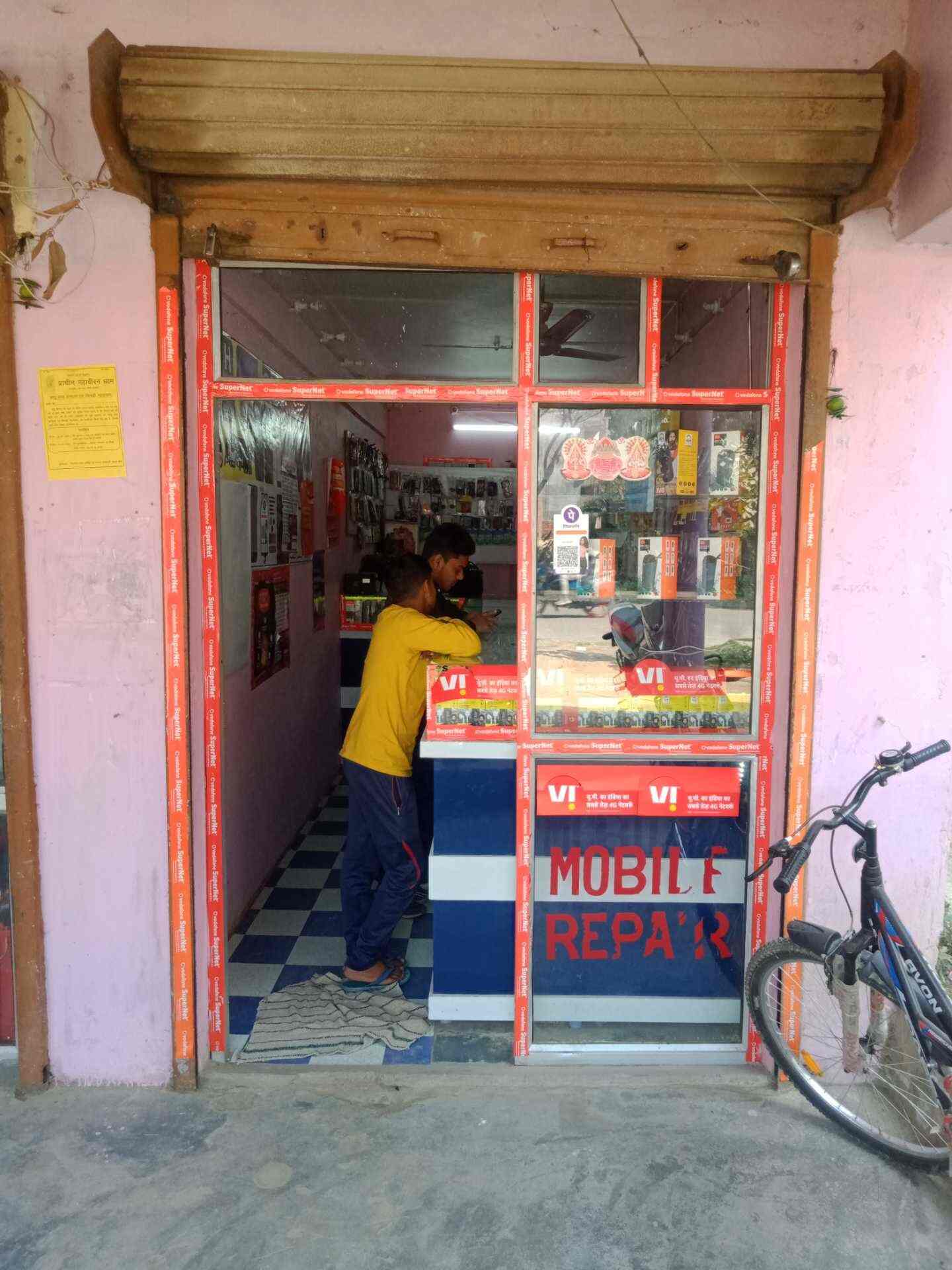V K Mobile in Katra Maharani,Sultanpur - Best Samsung-Mobile Phone ...