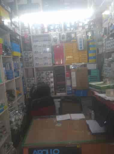 Catalogue - Harsh Computer in Supaul H O , Supaul - Justdial