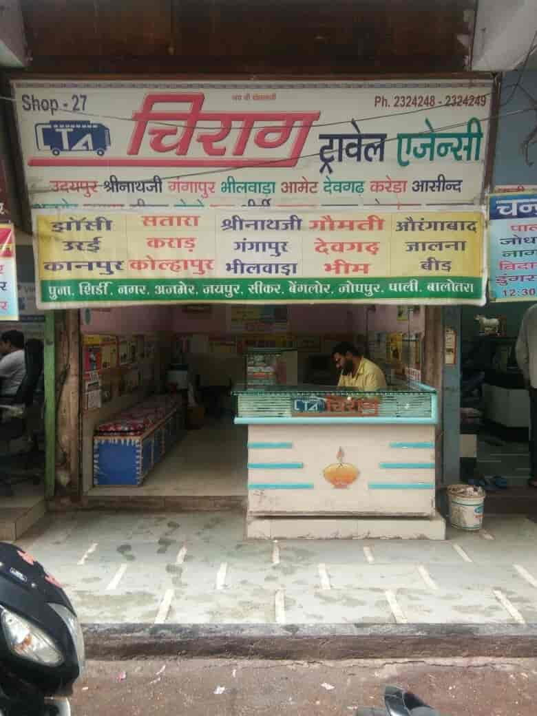 Top 50 Bus Services for Nashik from Surat - Best Buses For Nashik ...