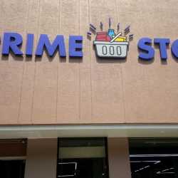 Top The Prime Stores in Rewa - Best The Prime Outlets near me - Justdial