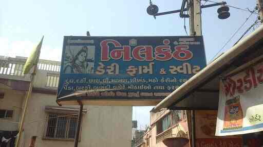Nilkanth Dairy in Amroli,Surat - Best Dairy Product Retailers in Surat ...