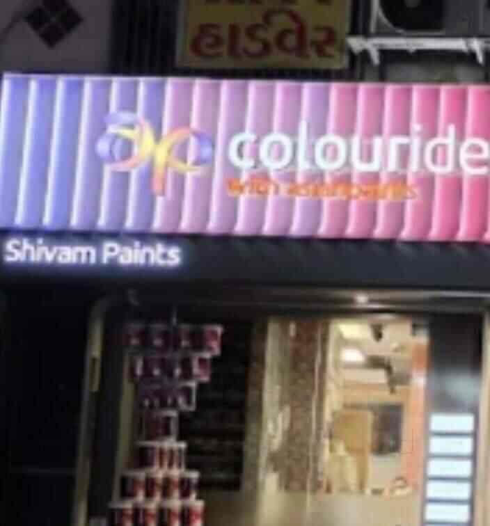 Om Shivam Paint & Hardware in Nana Varaccha,Surat - Best Hardware Shops ...