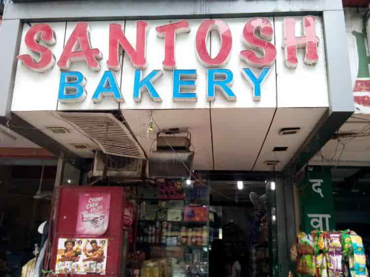 Santosh Bakery in Citylight Road,Surat - Best Bakeries in Surat - Justdial