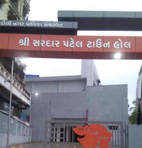 Shree Sardar Patel Town Hall in Janta Nagar Society,Bardoli - Best ...