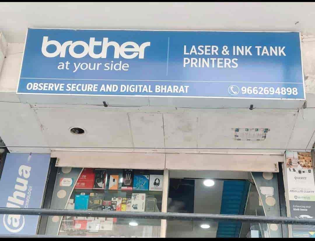 Observe Secure and Digital Bharat in Nanpura,Surat - Best Computer Repair & Services in Surat ...