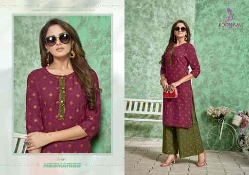 Poonam Designer, Ring Road - Women Kurti Manufacturers in Surat - Justdial