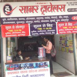 Top Luxury Bus Services For Goa in Chandrashekhar Azad Marg, Surat near ...