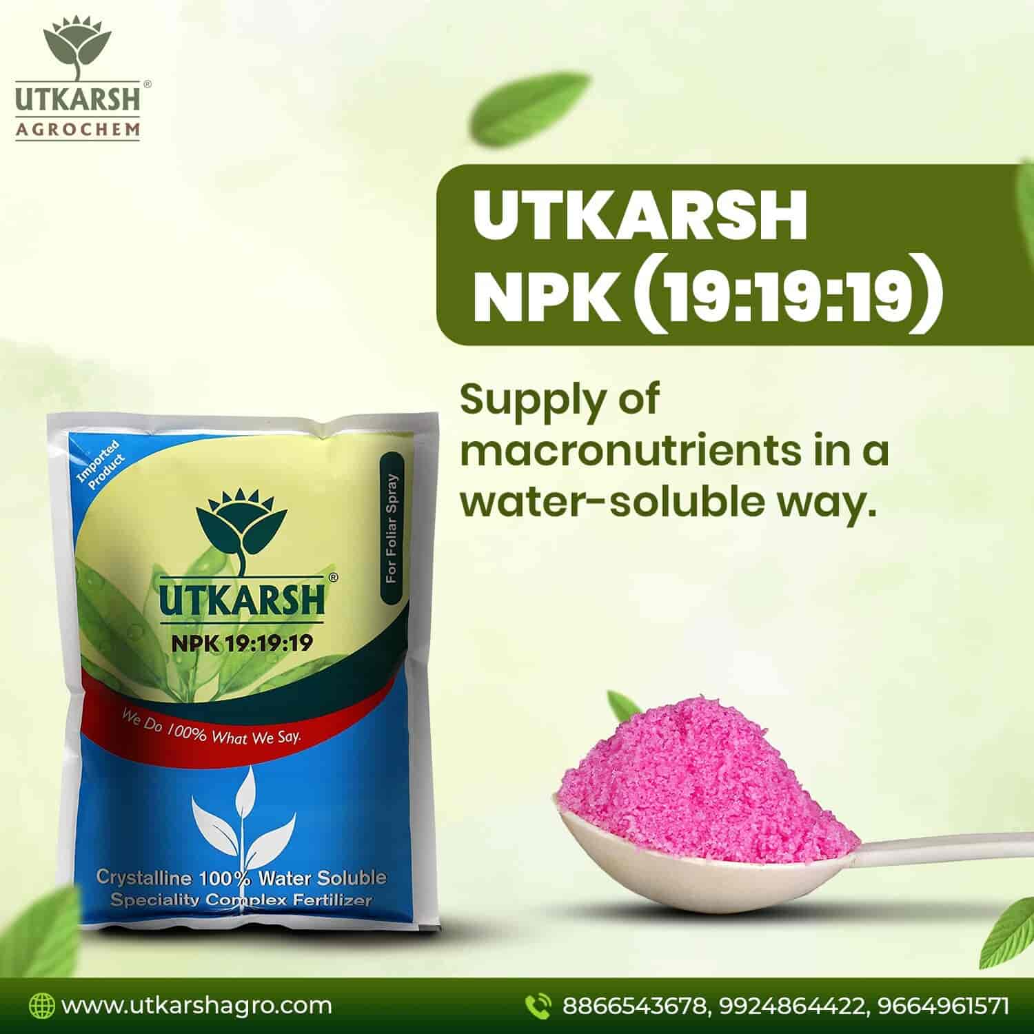 Fertilizer suppliers store