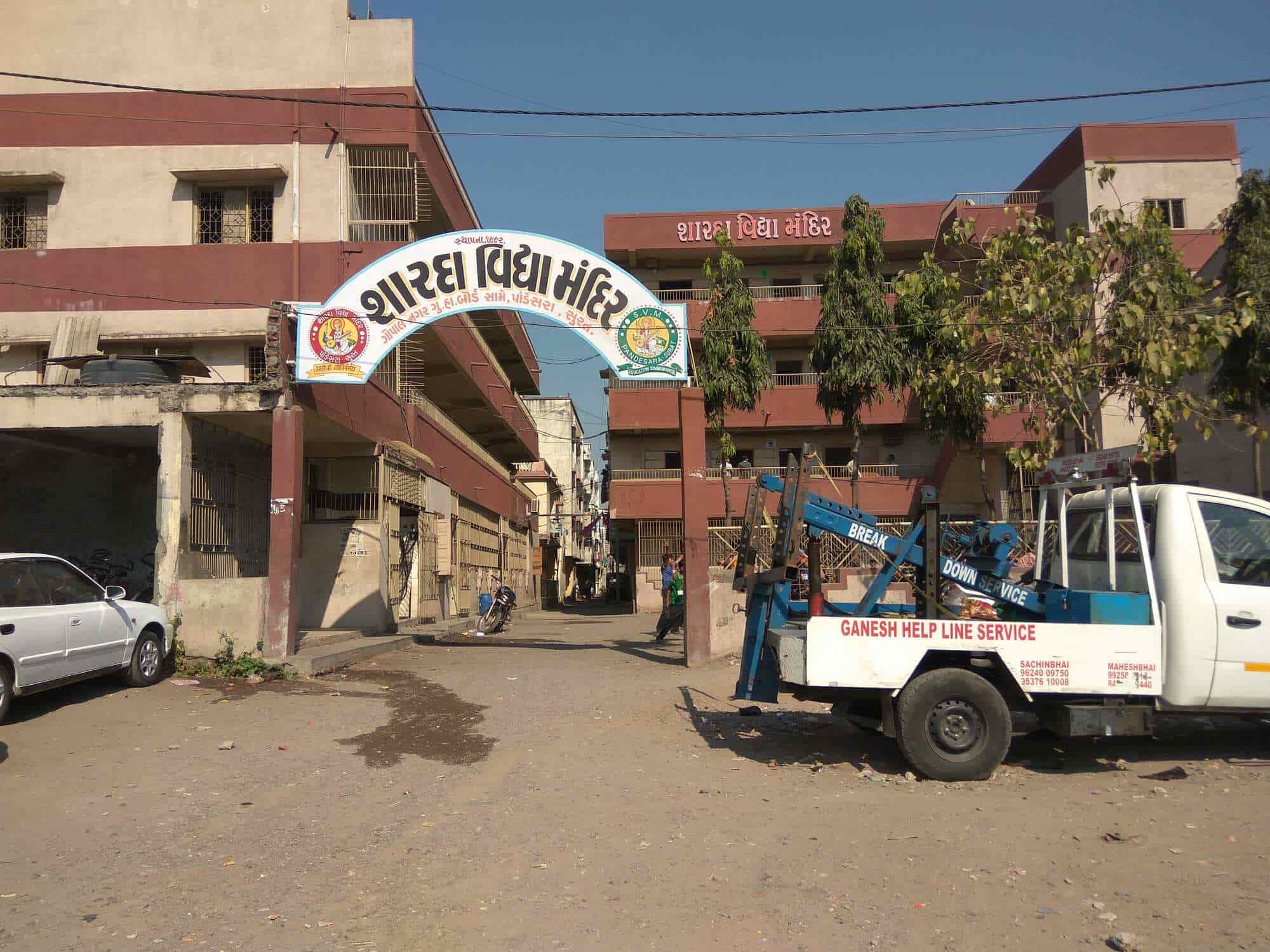 Sharda Vidhya Mandir in Pandesara,Surat - Best Schools in Surat - Justdial