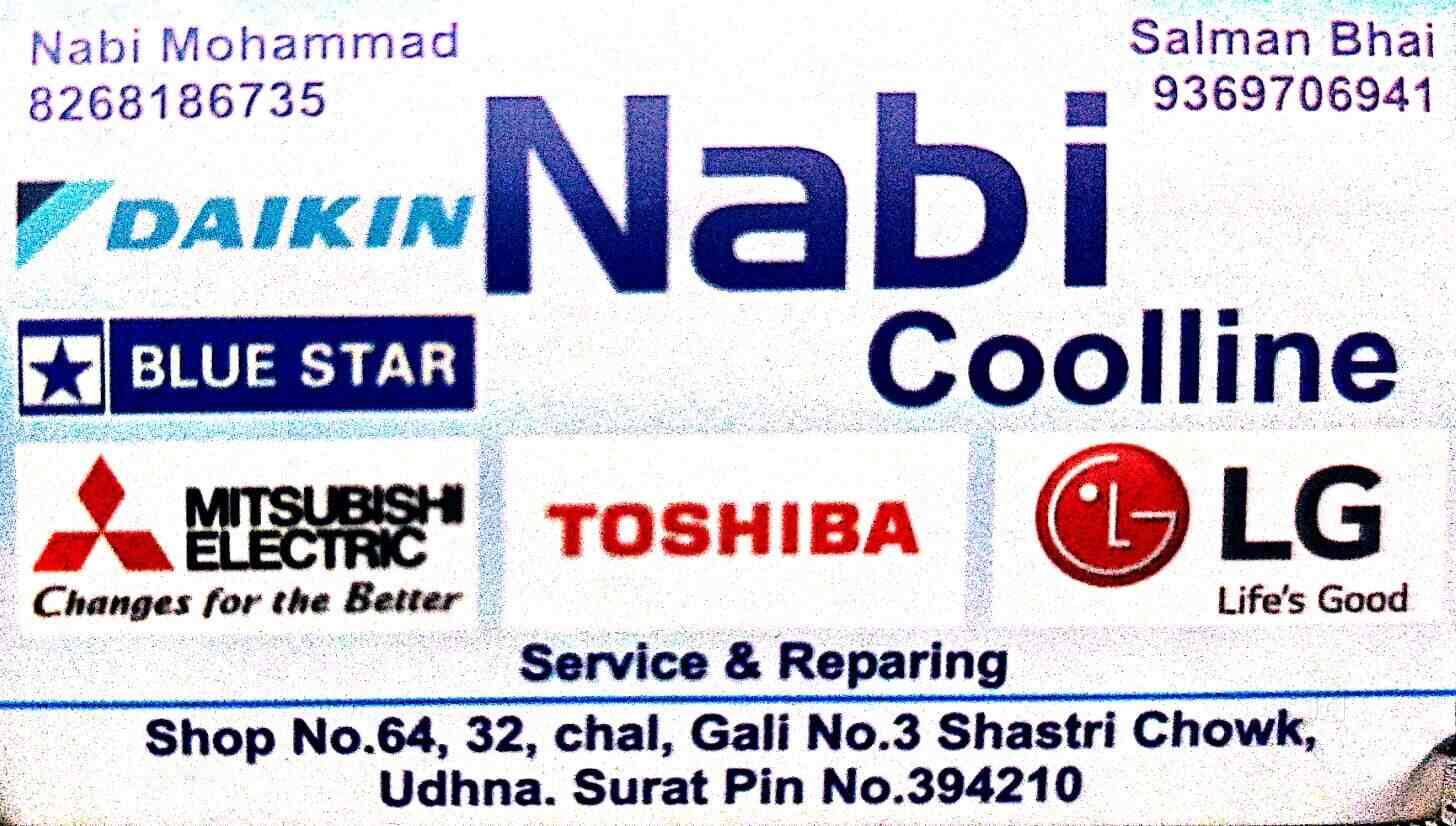Nabi Cooling in Limbayat,Surat - Best AC Repair & Services near me in ...
