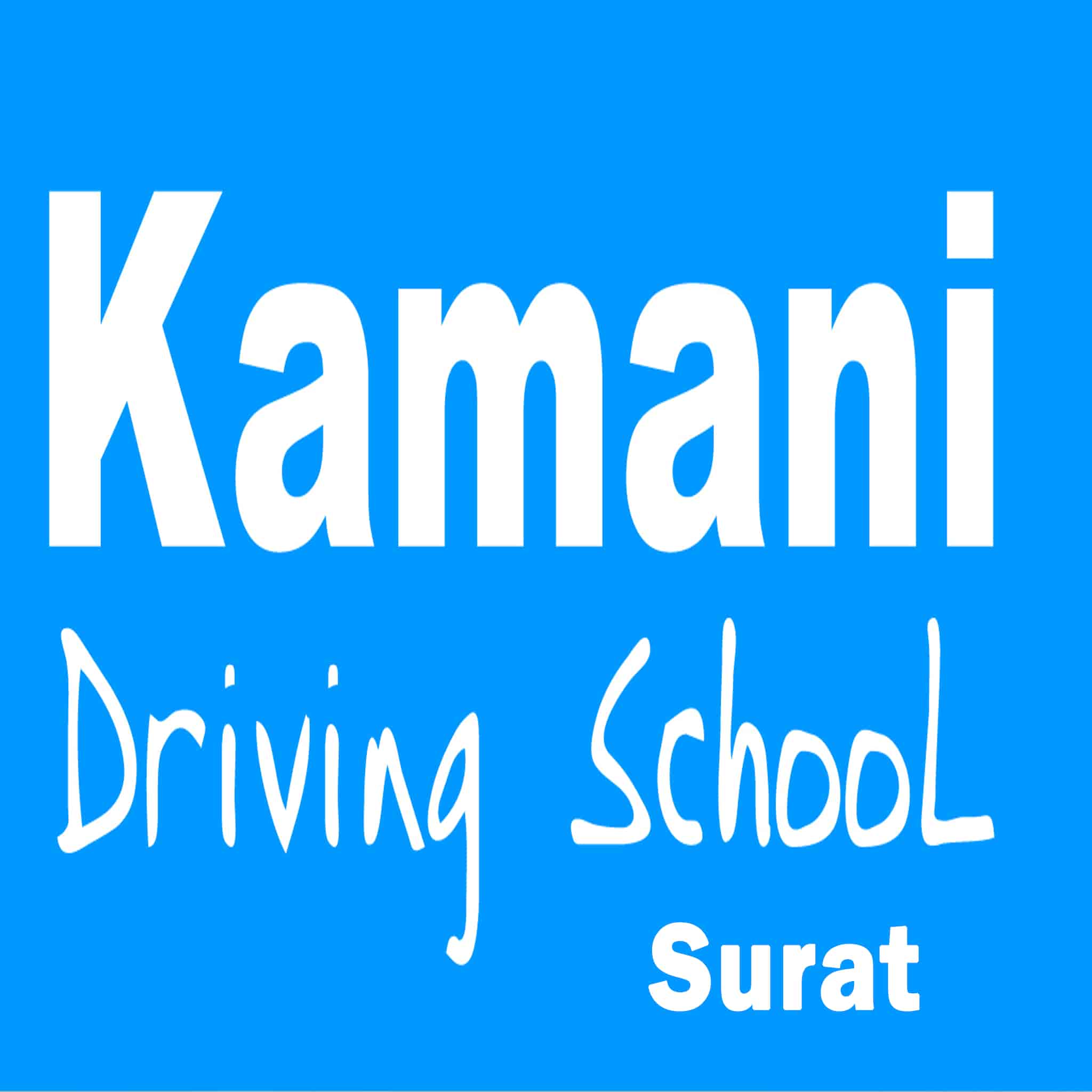 KAMANI MOTOR DRIVING TRAINING SCHOOL in Katargam,Surat - Best RTO ...