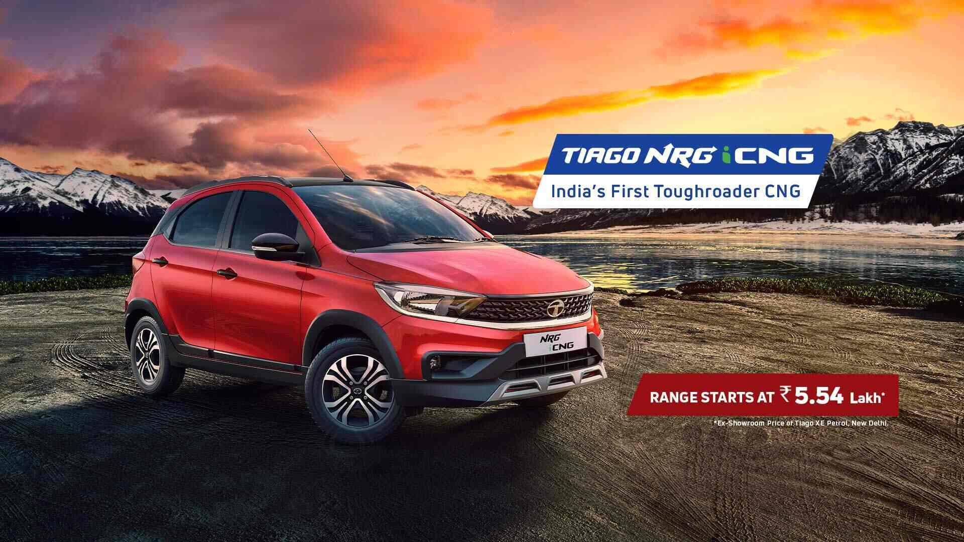 Shreeji Automart Pvt. Ltd. (TATA Motors) in Kamrej,Surat - Car Dealers ...