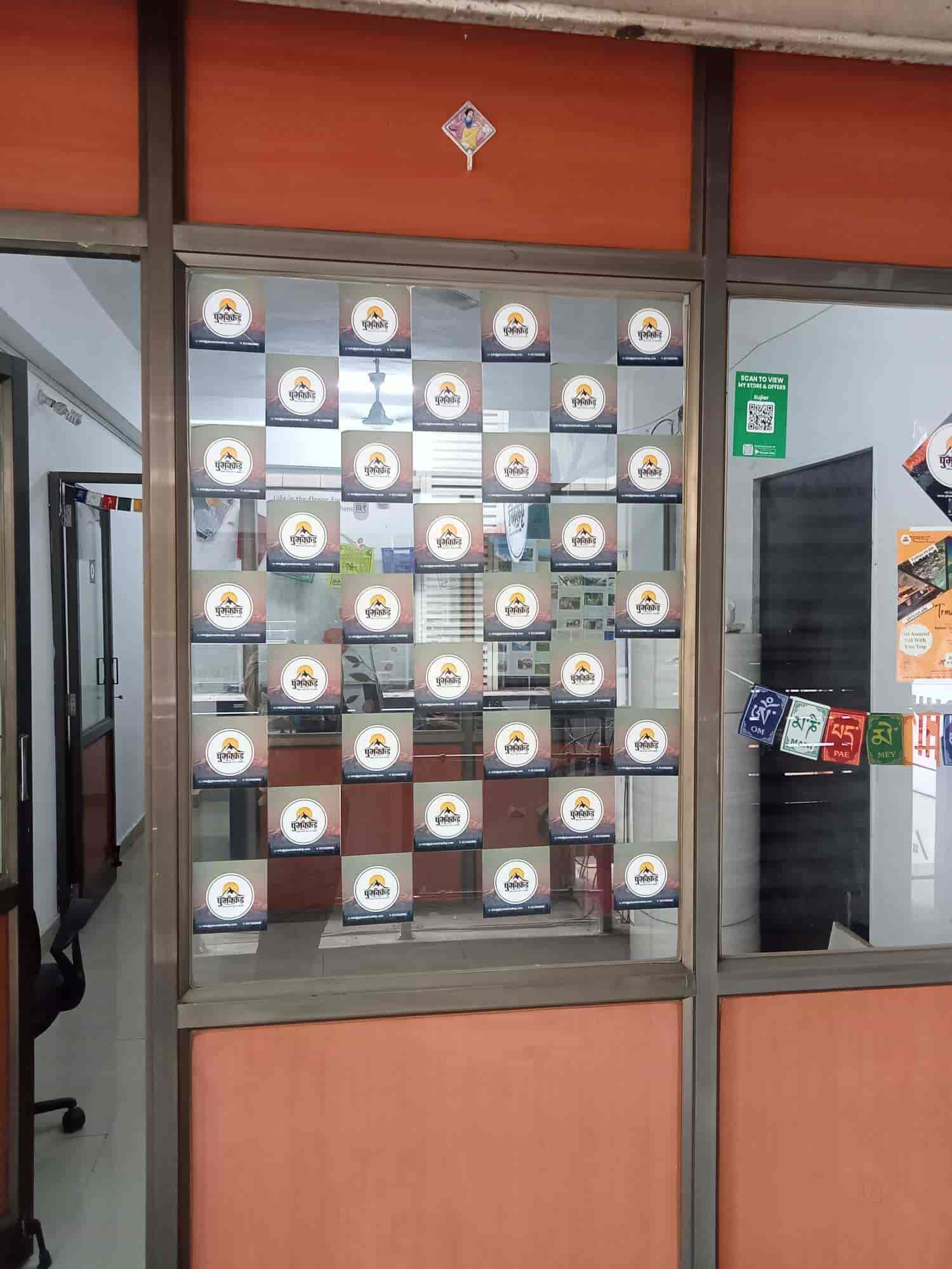 Ghumkkad Himalian Trip Planner in Adajan Road,Surat - Best Travel ...