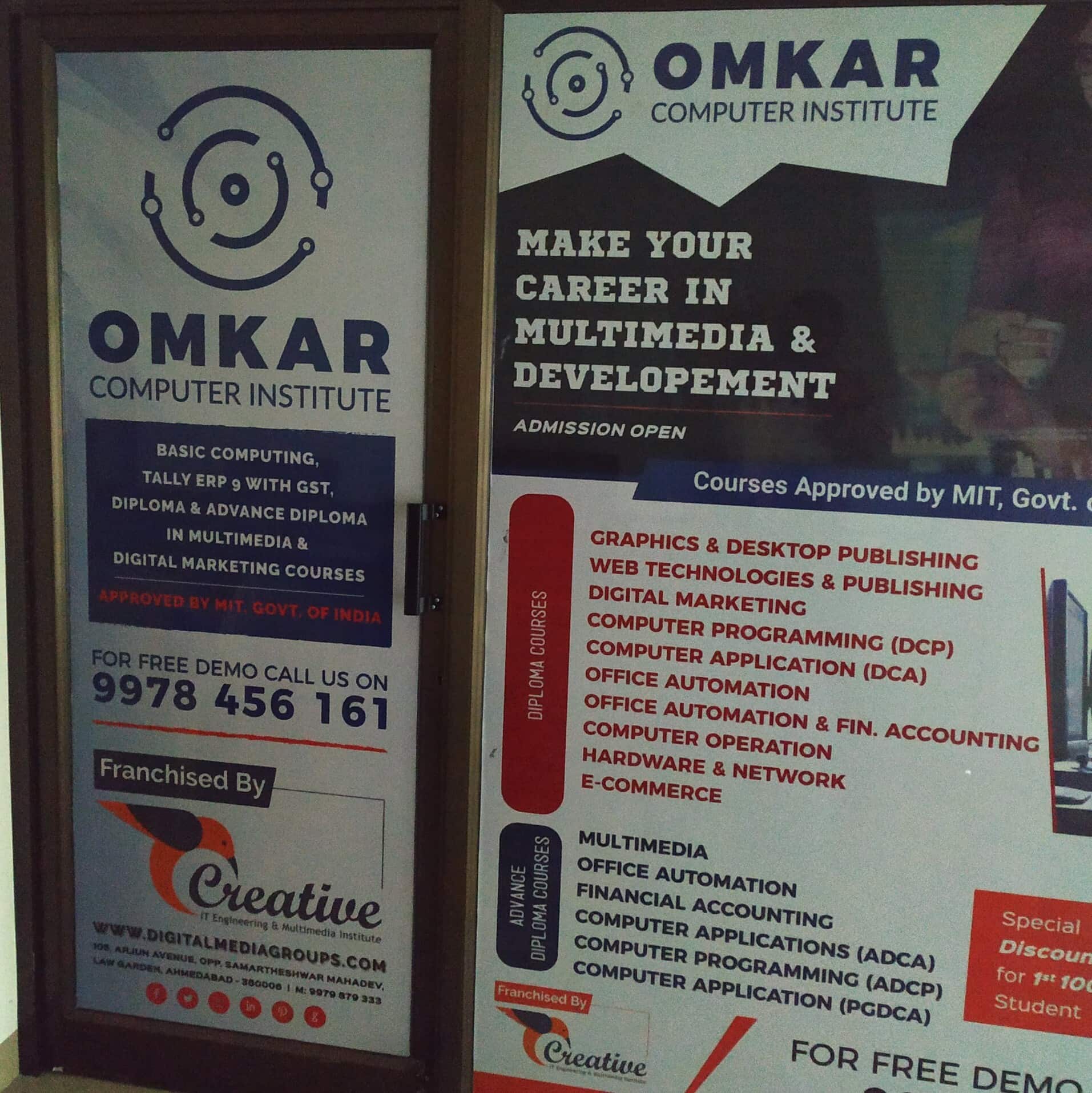 Omkar Computer Institute in Adajan Road,Surat - Best Computer Training ...