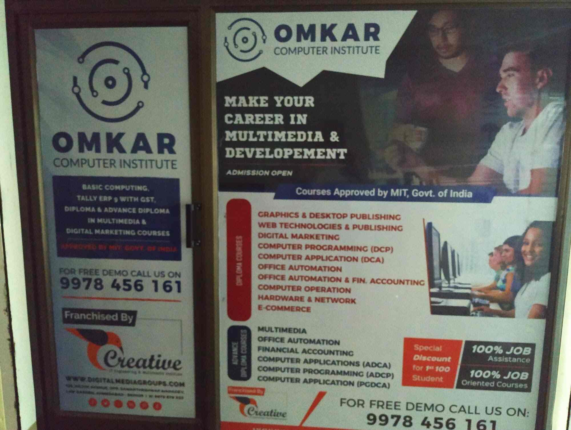 Omkar Computer Institute in Adajan Road,Surat - Best Computer Training ...