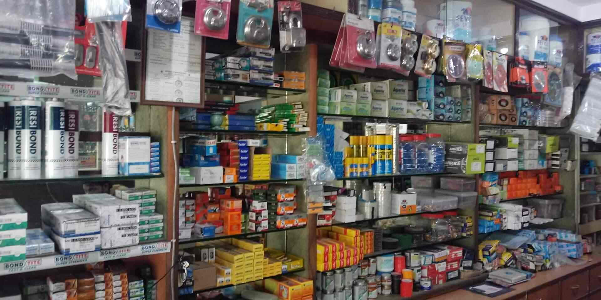 Kanaiya Hardware in Varachha Road,Surat - Best Hardware Shops in Surat ...