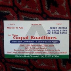 Jay Shree Gopal Roadlines in Kadodara Palsana, Kadodara - Best ...