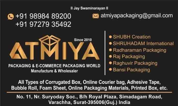 Atmiya Packaging World in Varachha Road, Surat - Best Corrugated Box ...