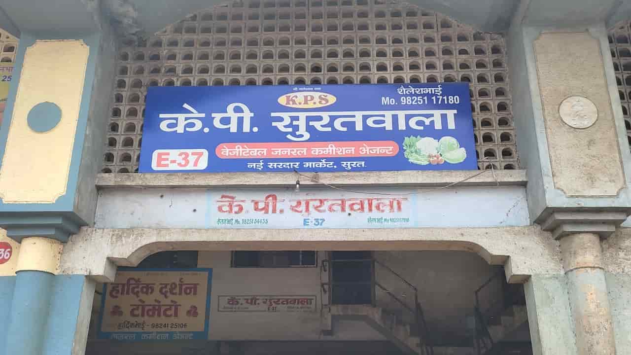 K P Suratwala in Bhagal,Surat - Best Commission Agents For Vegetable ...