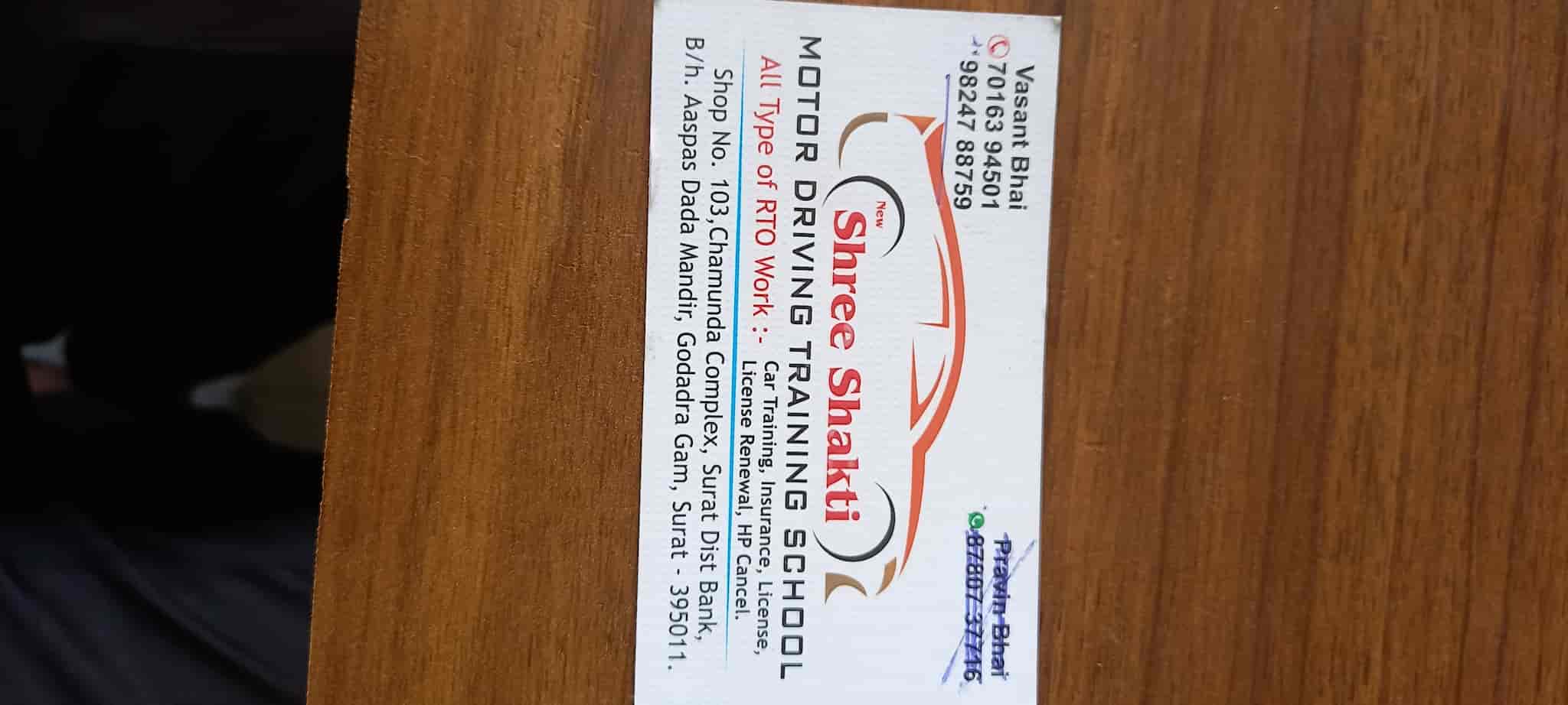 New Shree Shakti Motor Driving Training School in Pandesara,Surat ...