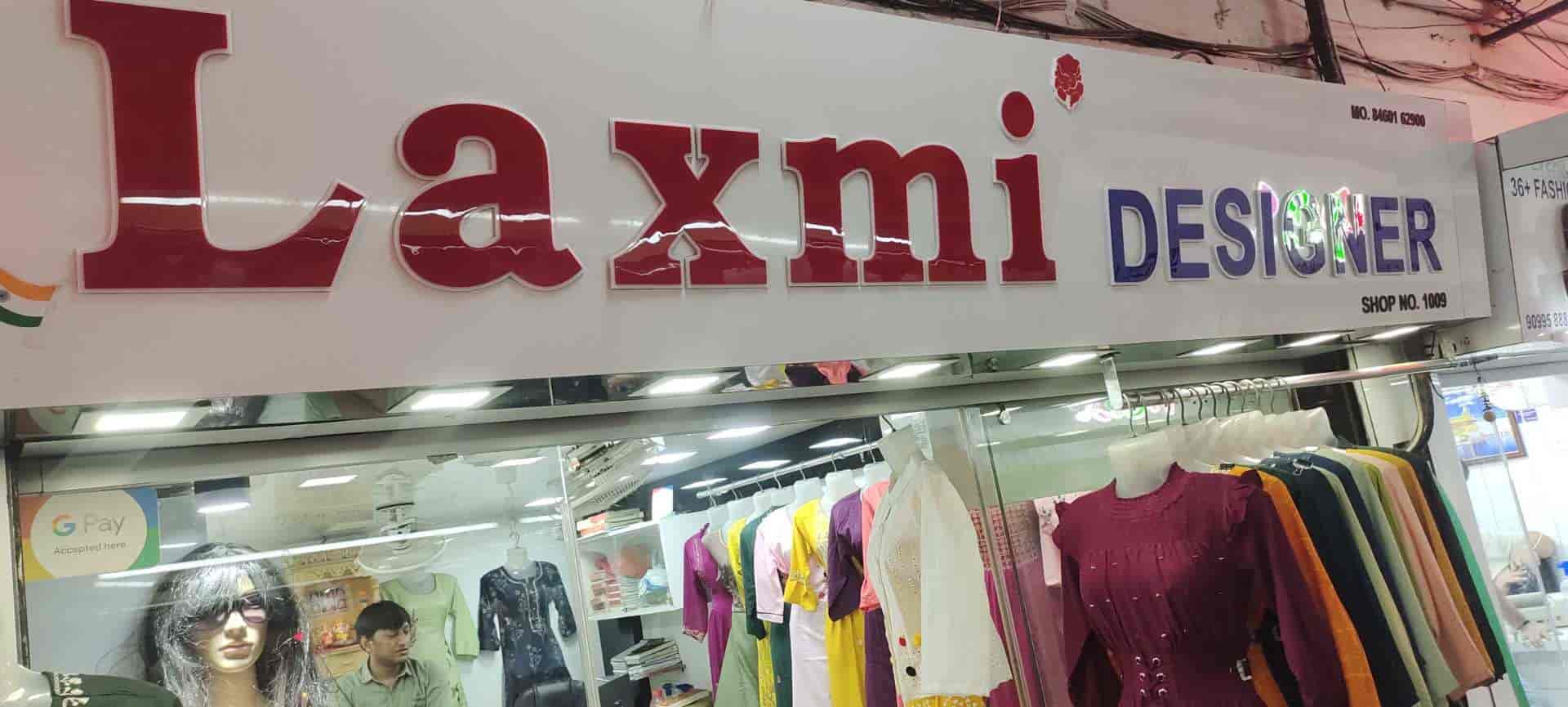 Catalogue - Laxmi Designer in Ring Road , Surat - Justdial